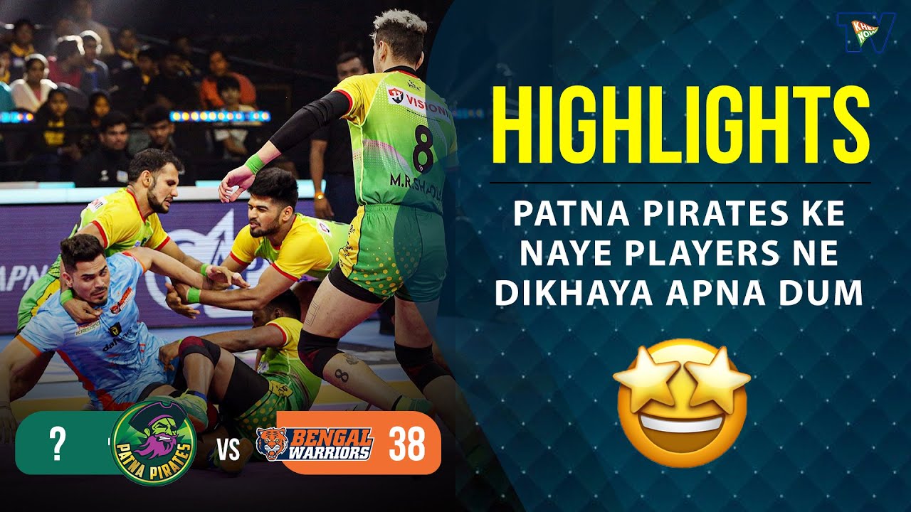 Pro Kabaddi League 9 Highlights M132 | Patna Pirates Vs Bengal Warriors ...