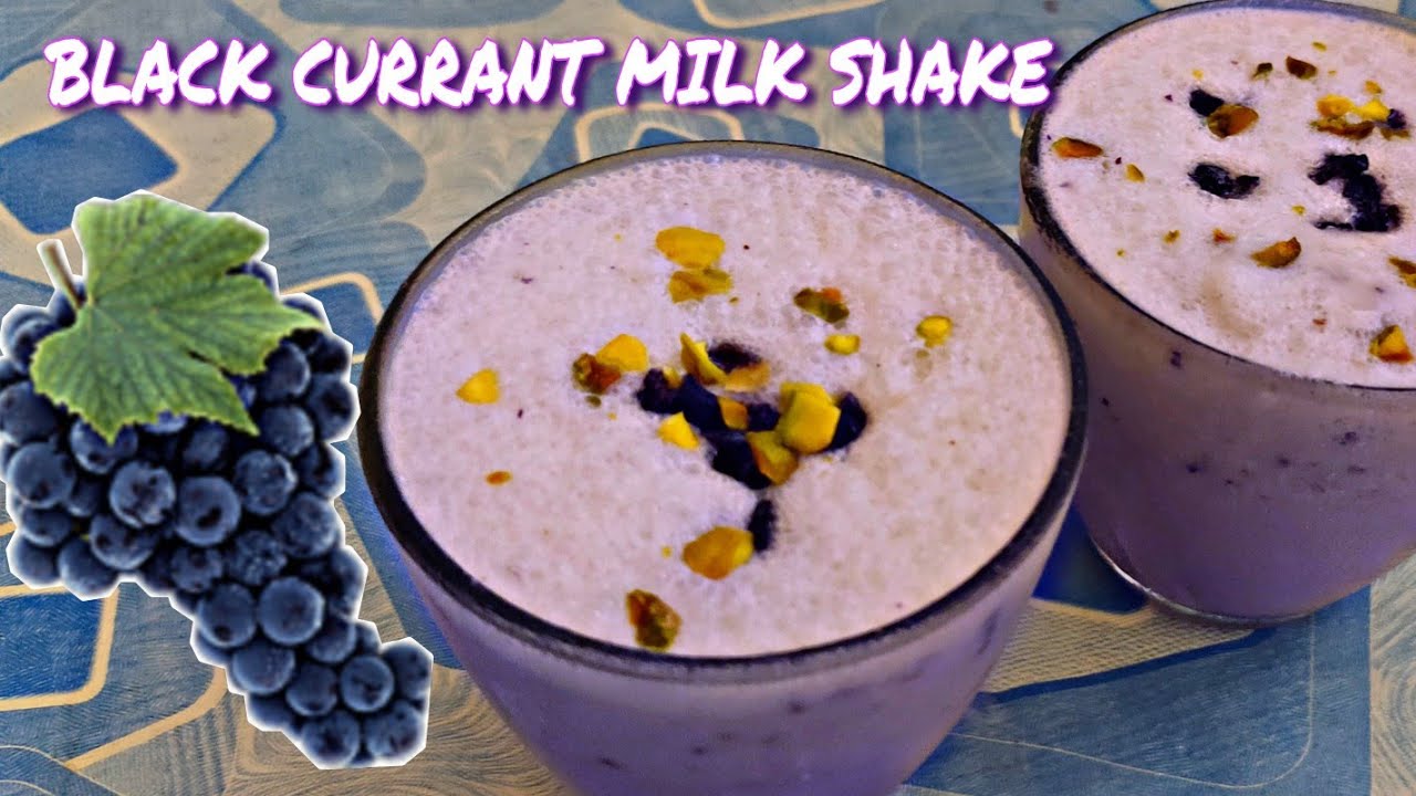 Black Currant Shake | Milk Shake | Aisha's World - YouTube