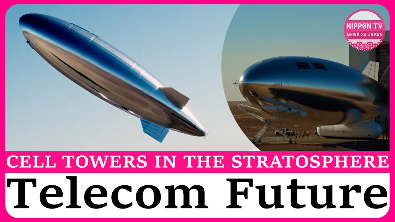 SoftBank to launch flying cell towers in 2026 - YouTube