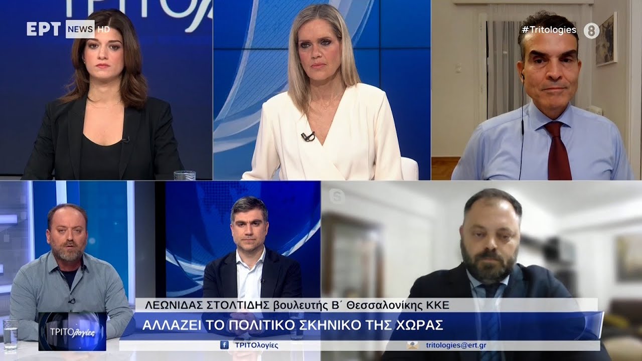 Λ. Στολτίδης: «Ανεβαίνουν οι αγωνιστικές διαθέσεις» των εργαζομένων και ...