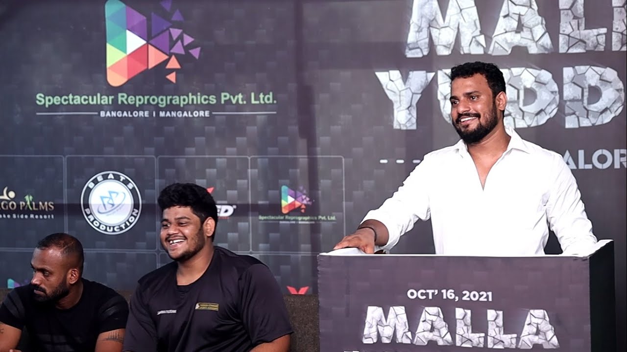 Malla Yuddha 1.0 | Press Release | October 16, 2021 - YouTube