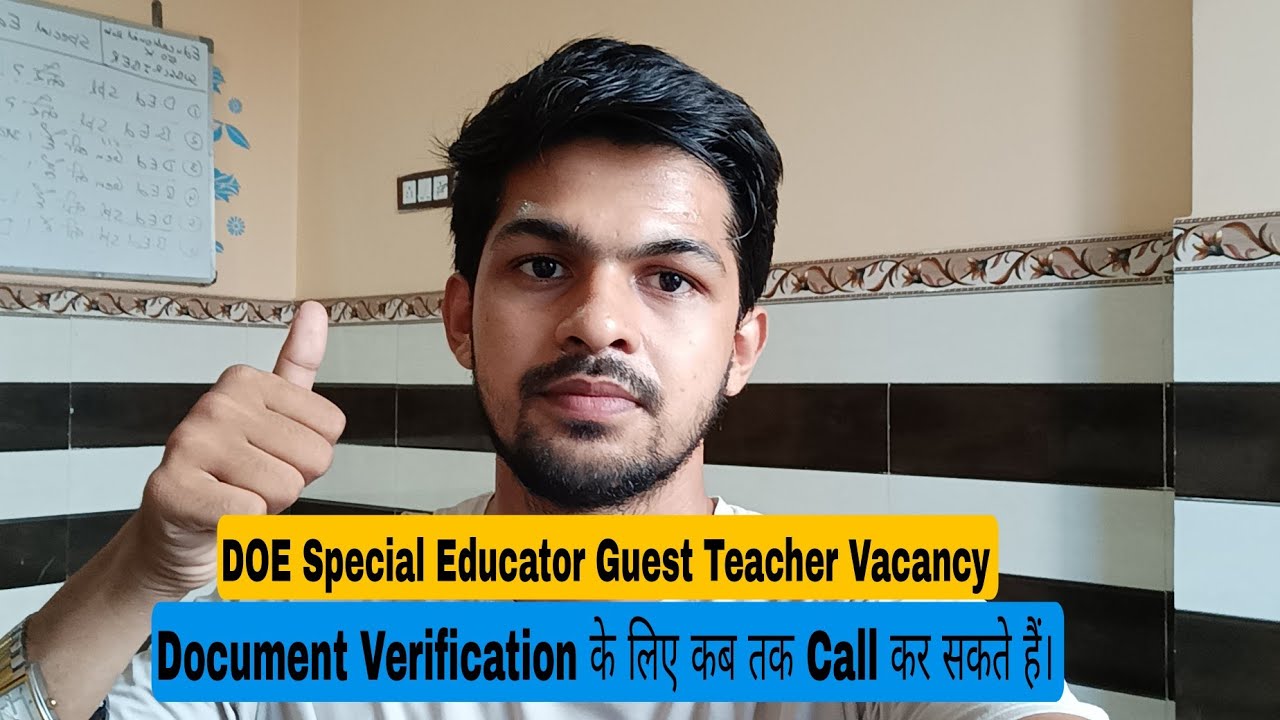 DOE Special Educator Guest Teacher Vacancy 2023 Expected Document ...