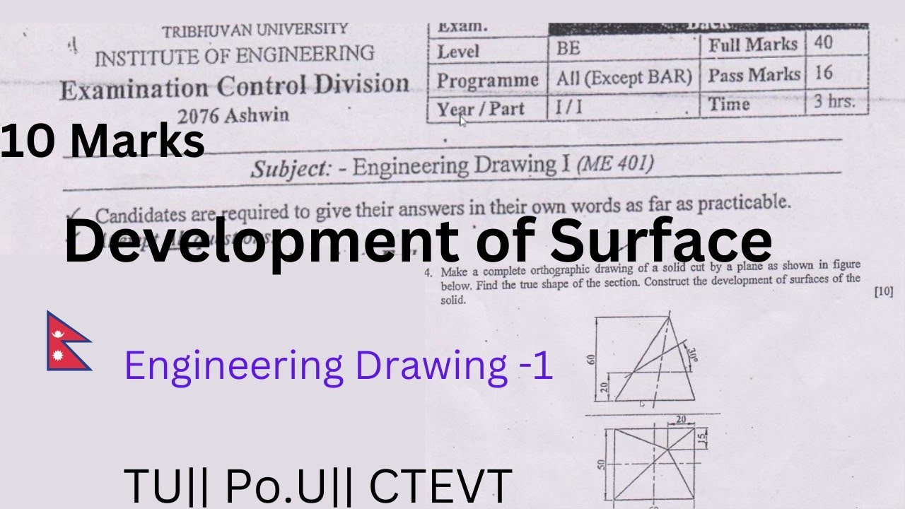 New tutorial 2080 development of Surfaces || Most important Question ...