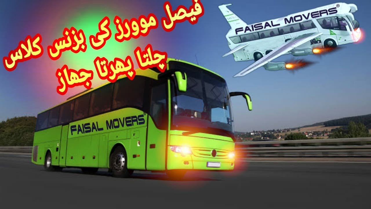 Faisal Movers Business Class Bus | Executive Plus | Karachi to Lahore ...