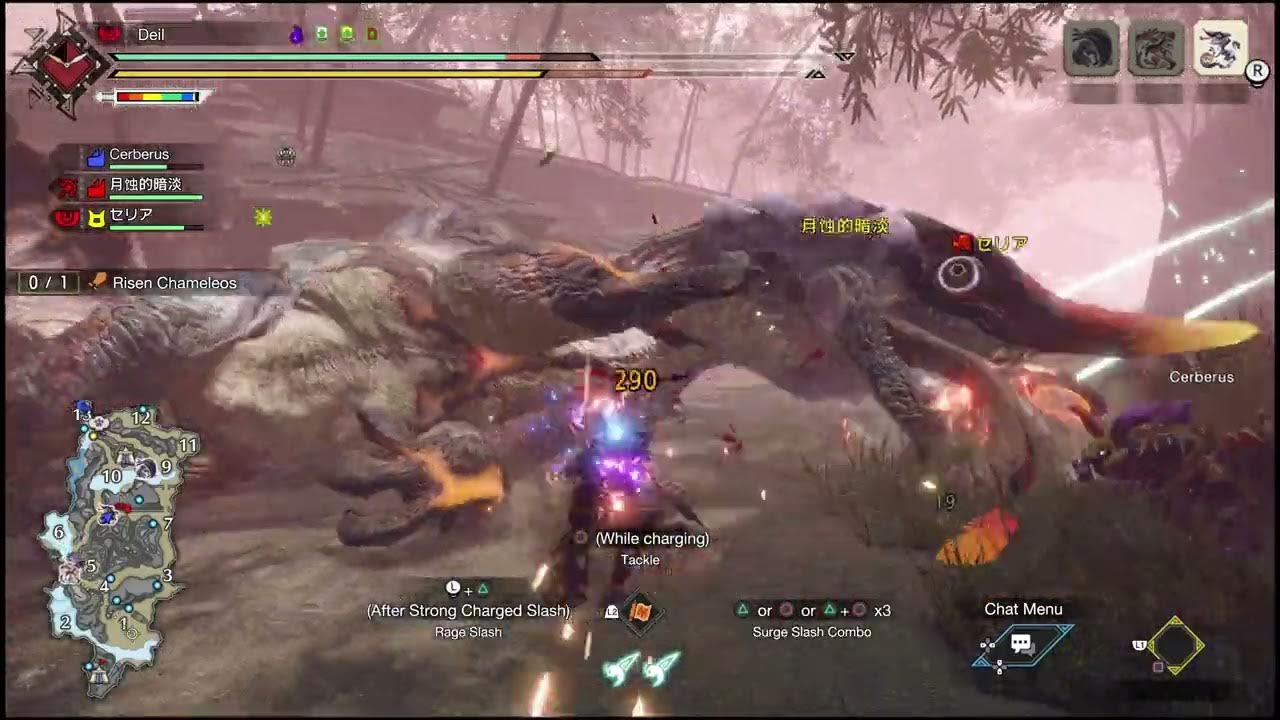 Monster Hunter Rise Sunbreak: Risen Chameleos - YouTube