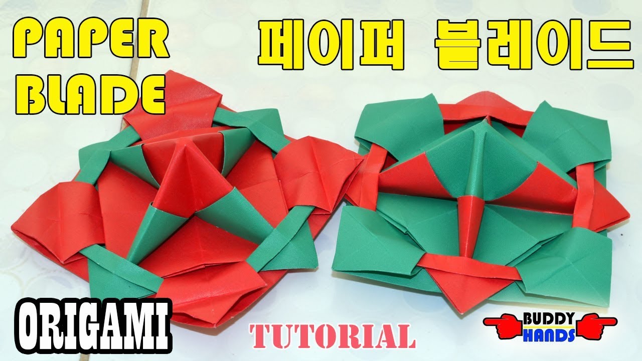 How to make easy ORIGAMI PAPER BLADE(종이접기 페이퍼 블레이드) - YouTube