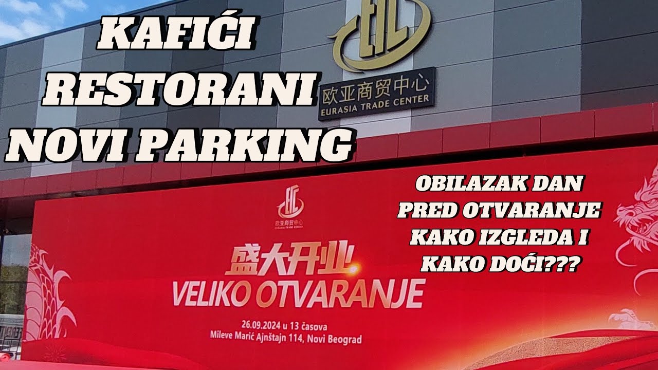 Beograd dan pred otvaranje KINESKI CENTAR radnje kafići restorani prvi ...