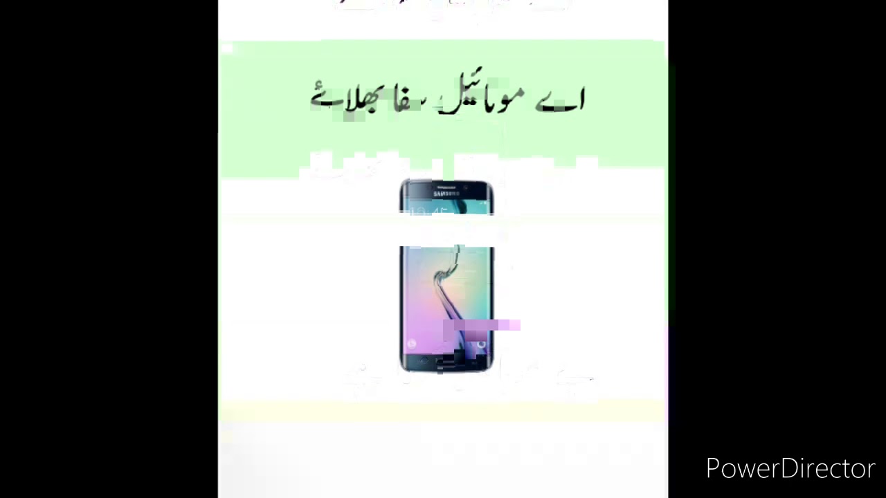 Urdu to balochi language learn part 35 - YouTube