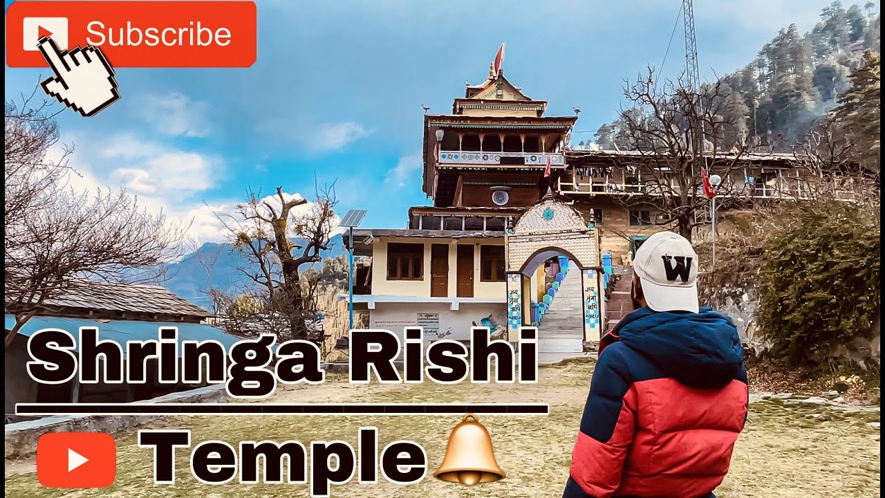 Shringa rishi temple || ramayan kaal sey juda ek andekha mandir # ...