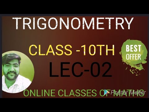 # TRIGONOMETRY CLASS 10 TH # MATHS CLASS 10TH # ONLINE CLASSES 10TH ...