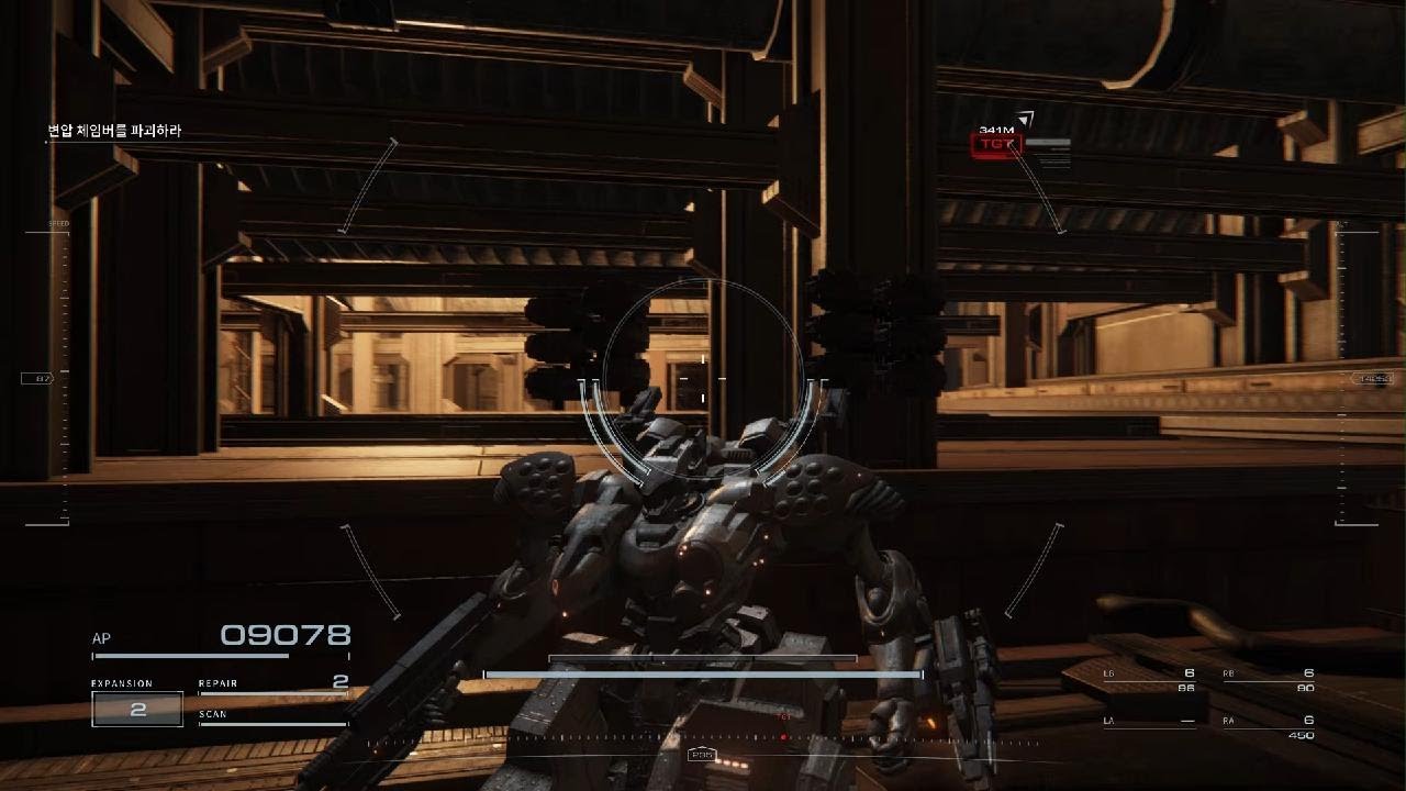 ARMORED CORE VI FIRES OF RUBICON_IA-C01: EPHEMERA - YouTube