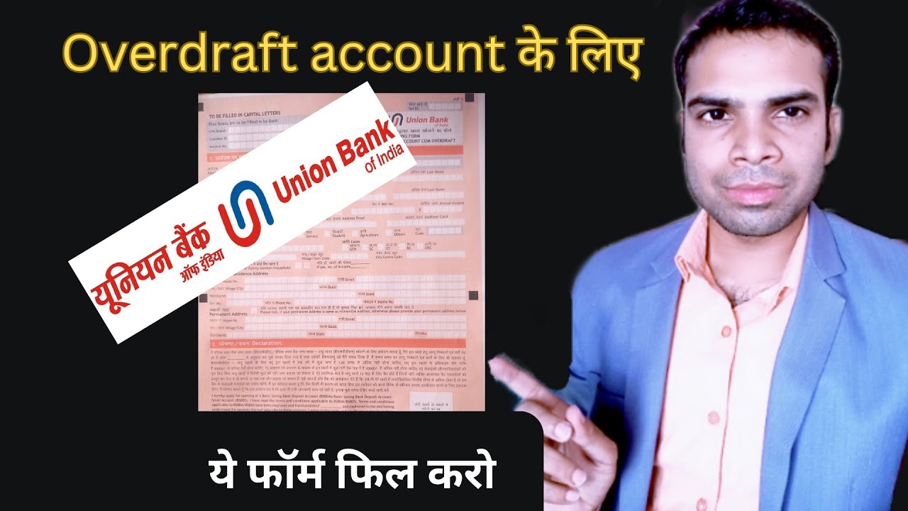 open saving overdraft account | union bank fill this form with complete ...