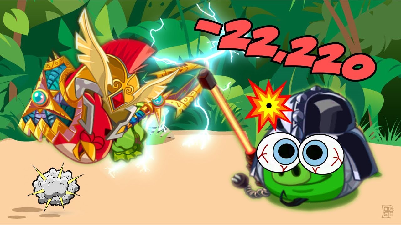 Angry Birds Epic - RED 22,220 DAMAGE REDUCE ARMOR EPIC! - YouTube