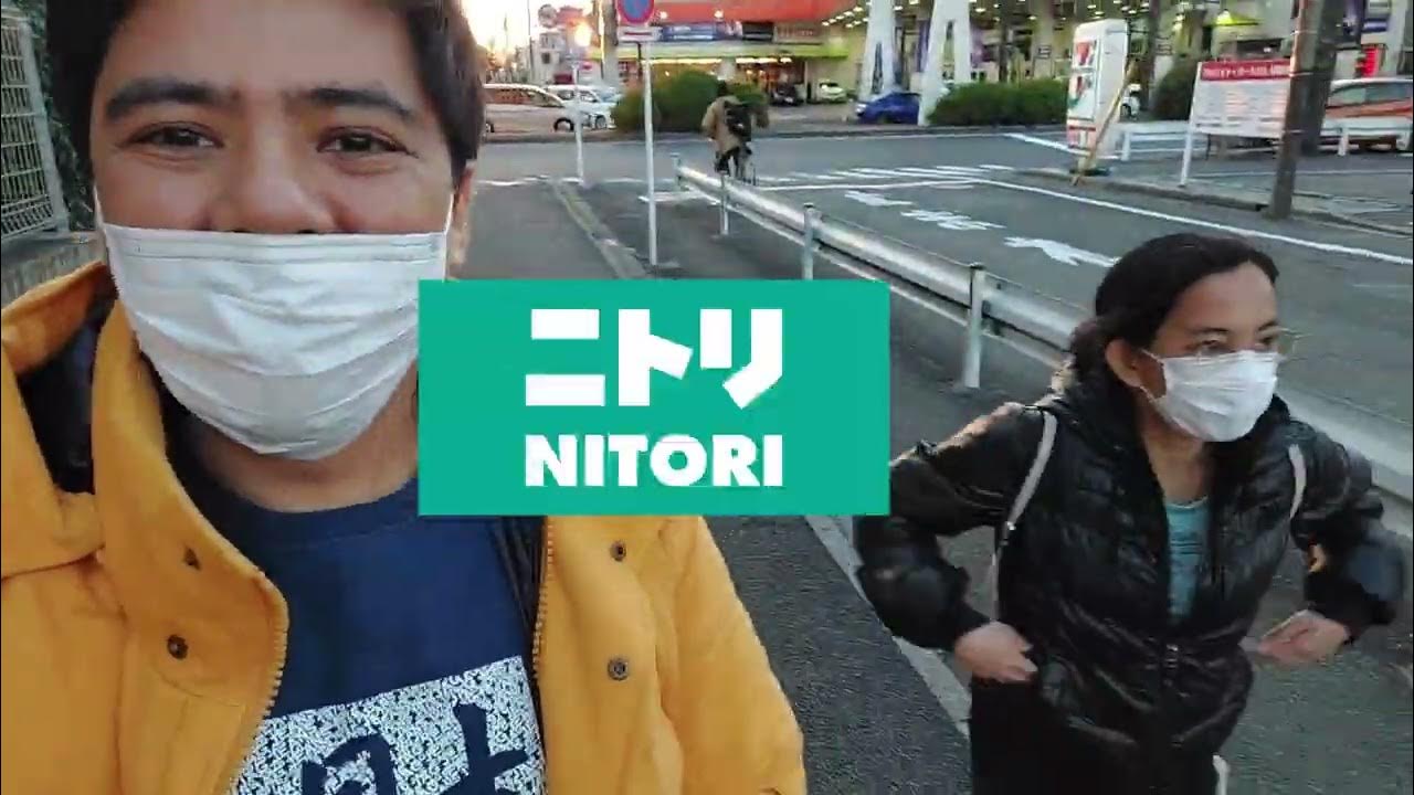 Buying Curtains at Nitori - YouTube