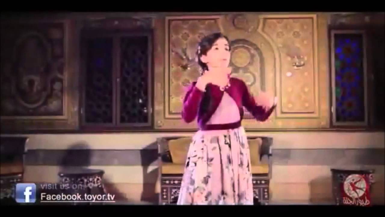 Dima Bashar - YouTube