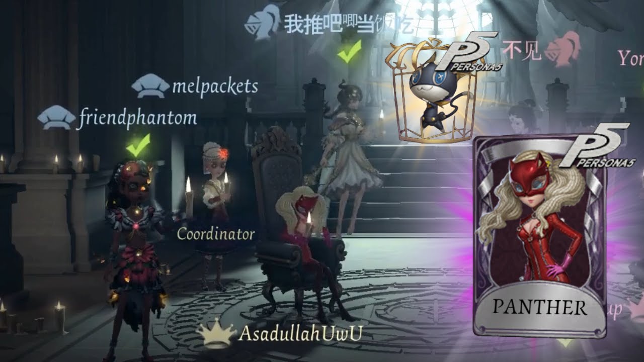 Tarot Updates with Ann Takamaki l Identity V Female Dancer Persona 5 ...