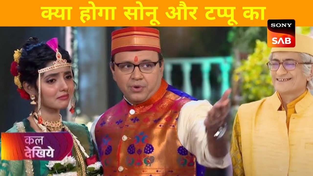 Taarak Mehta Ka Ooltah Chashmah Promo Today Episode | 23nd December ...