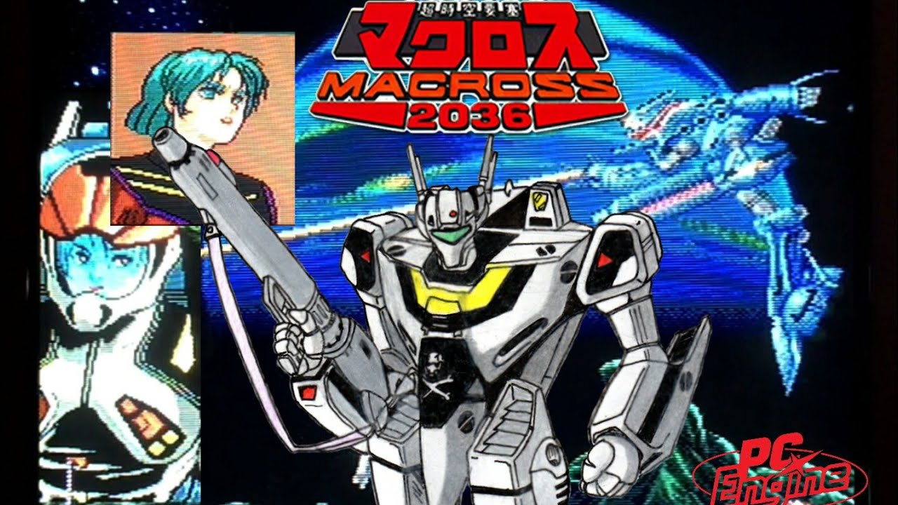 [full game] MACROSS 2036 マクロス longplay PC ENGINE CD #robotech - YouTube
