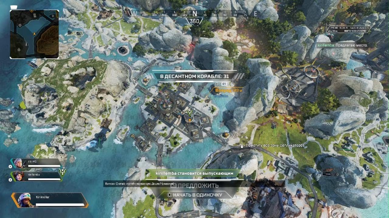 OLD_Apex Legends_20220516011653 - YouTube