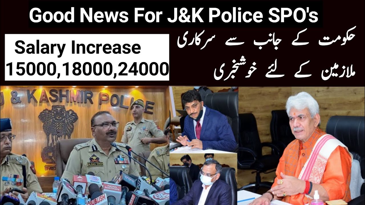 Good news for All J&k SPO's Salary,& Regularization | Live DGP Dilbag ...