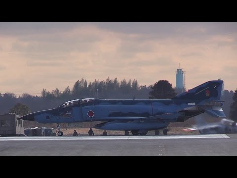 RF-4 Phantom Engine run up JASDF Hyakuri Airbase 501SQ 百里基地 - YouTube