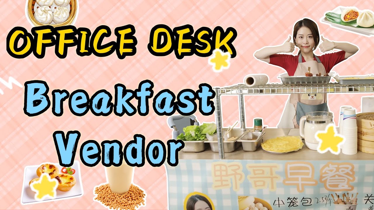 DIY OFFICE DESK FOOD VENDOR! Dumplings, Pork Buns & More | Ms Yeah ...