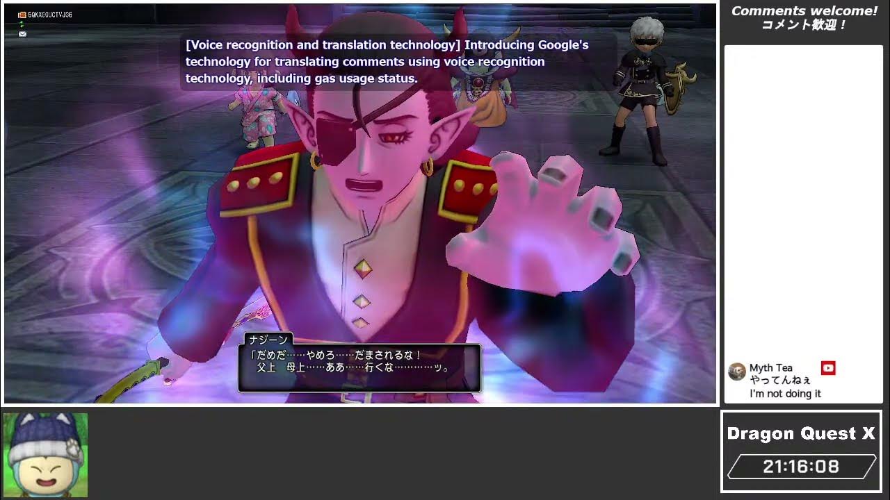 【ぶりきや:プクリポ】冒険の先に待つもの：DQ10 ver.5 Live play! #120 - YouTube