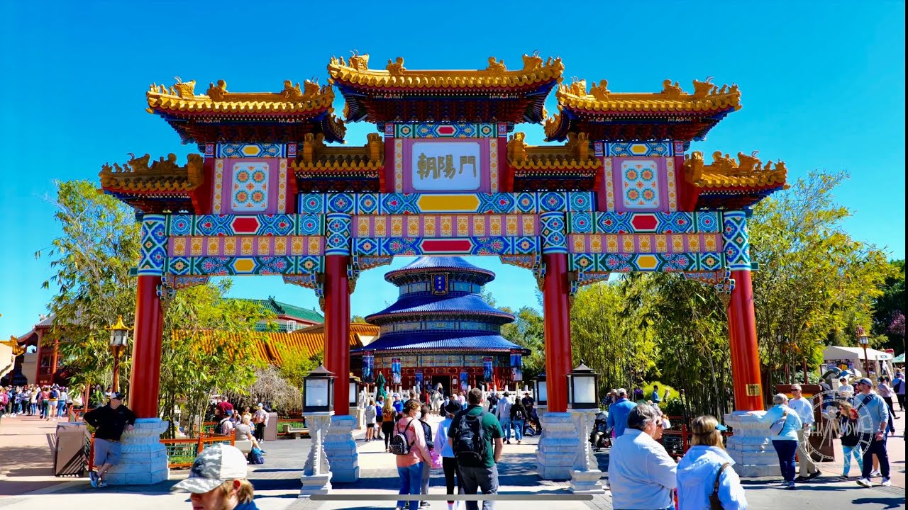 EPCOT China Pavilion 2022 Tour in 4K | EPCOT World Showcase Walt Disney ...