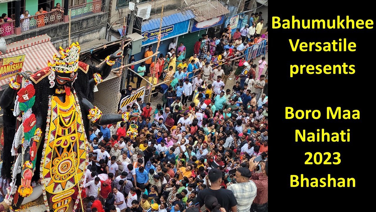 Naihati Boro Maa Bhashan 2023||First 3 Kali Maa Bhashan||Ferry Ghat ...