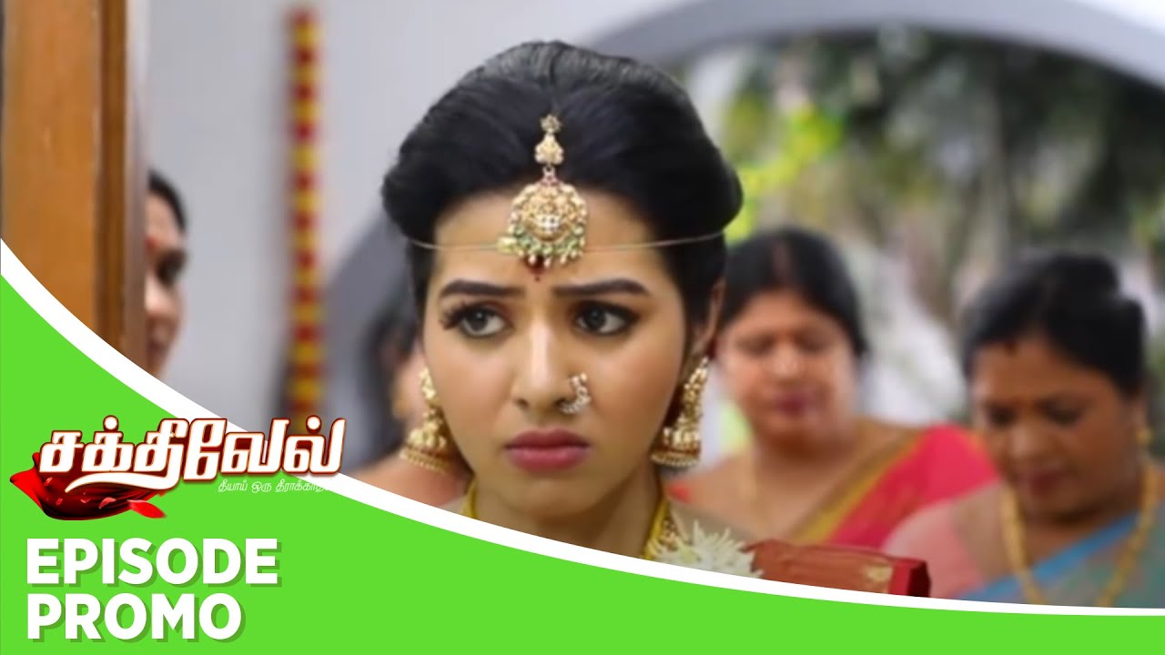 Sakthivel | Episode Promo | 10th Feb 2024 - YouTube