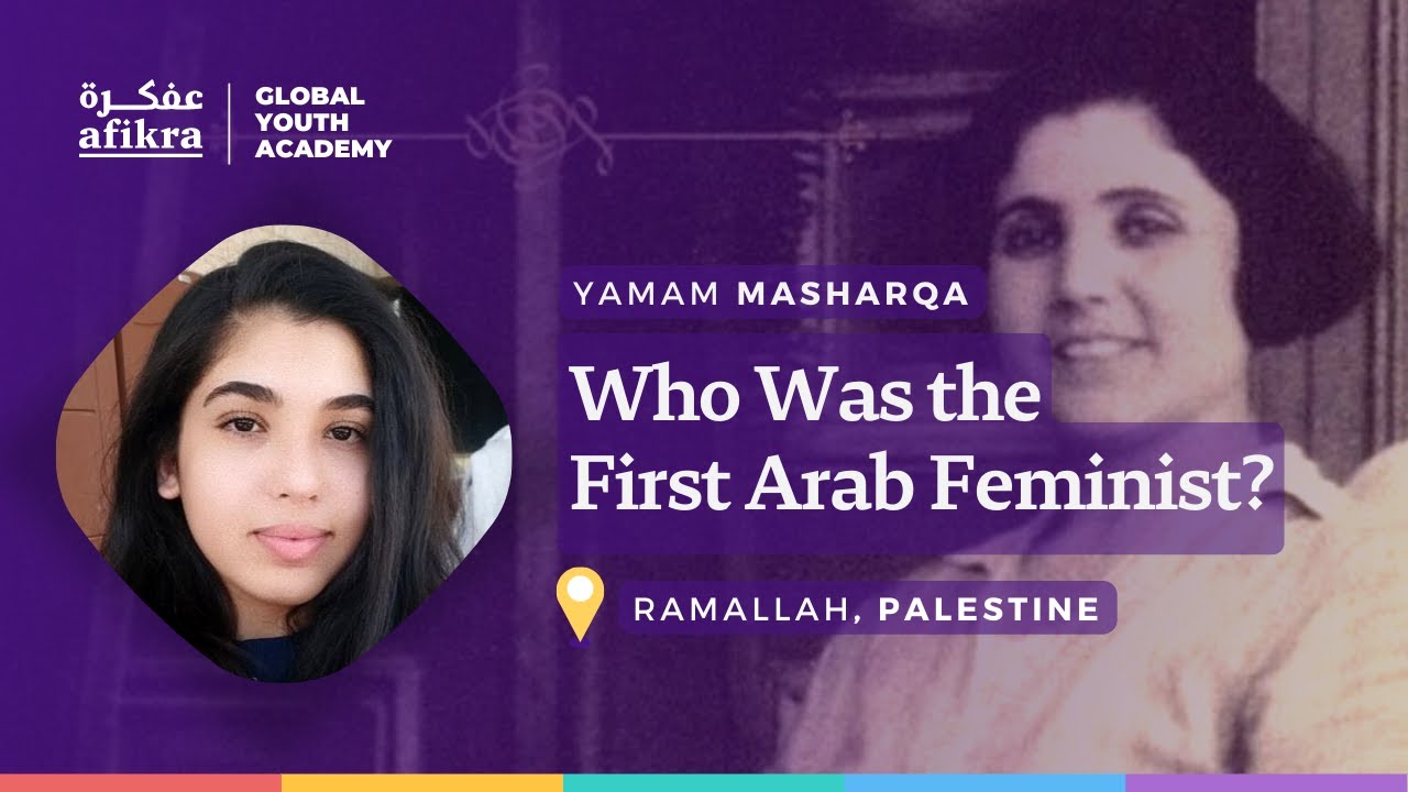Who Was the First Arab Feminist? [Student Presentation] - YouTube