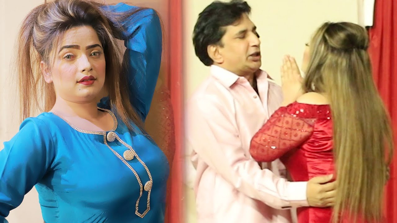 EMAN SHAH | SAKHAWAT NAZ | MUKHTAR CHAN | NEW STAGE DRAMA 2023 - YouTube