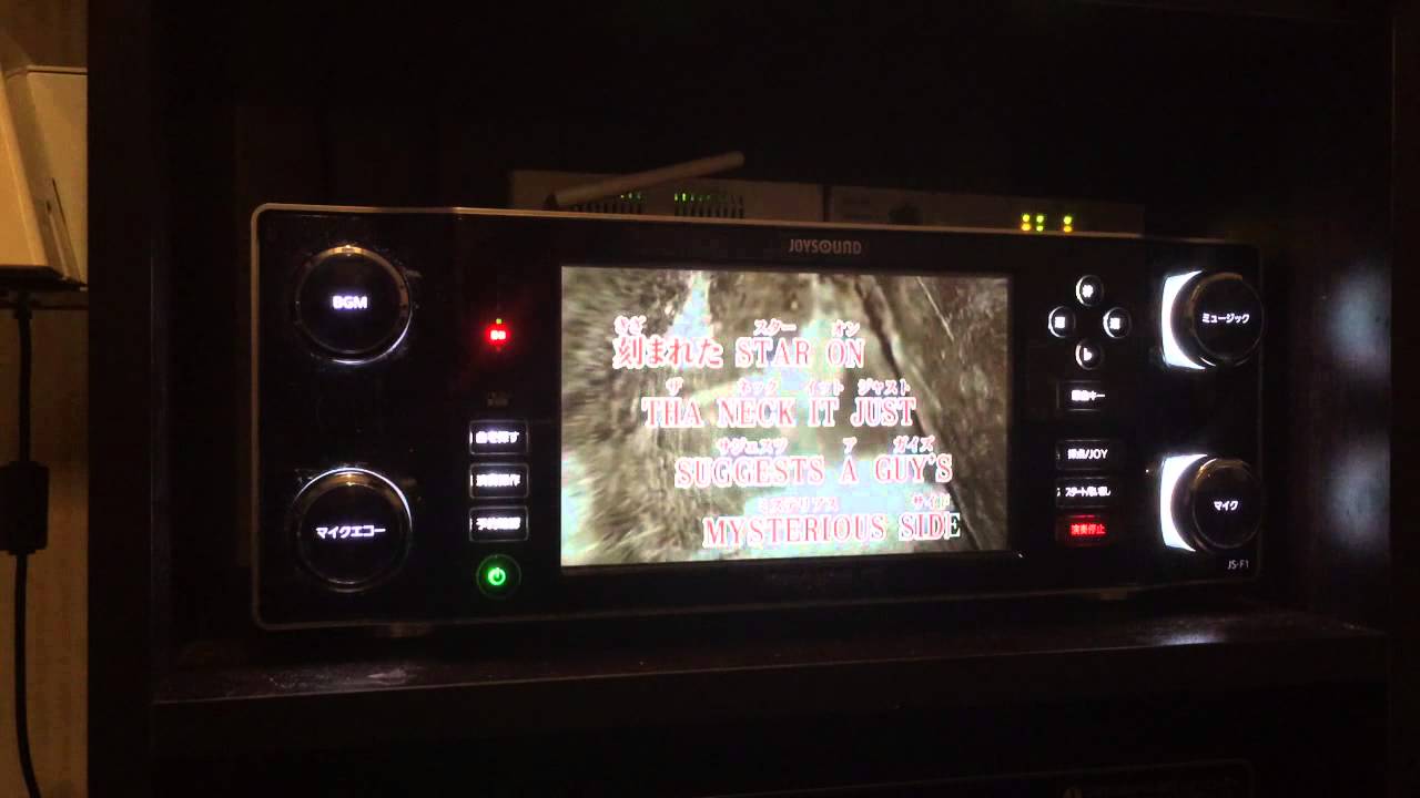 SOUL'd OUT VOODOO KINGDOM カラオケ 速さ5 - YouTube