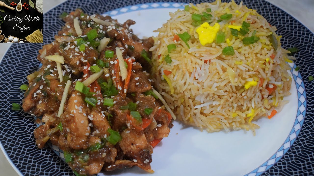 Chicken Chili Dry With Fried Rice | Dry Chicken Chilli Recipe | Chinese ...
