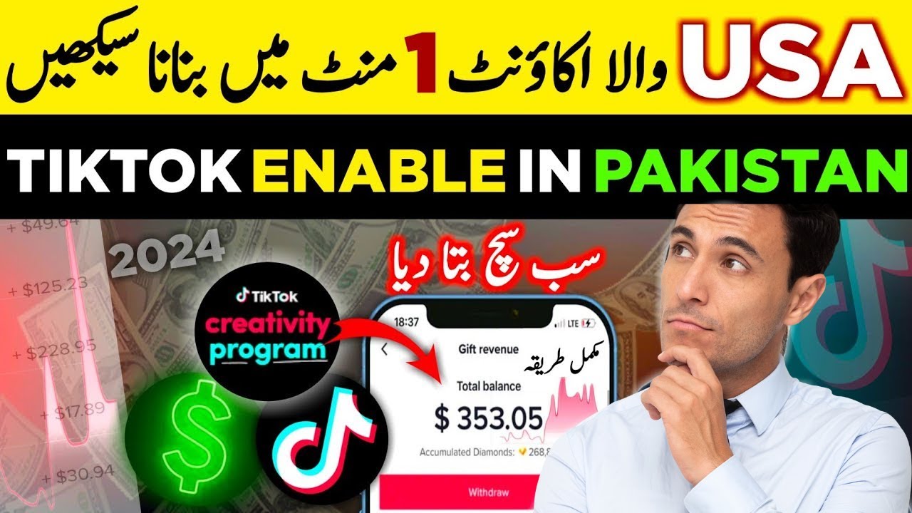 How to Create USA Tiktok Account🔥Trick | Tiktok Monetization Enable in ...
