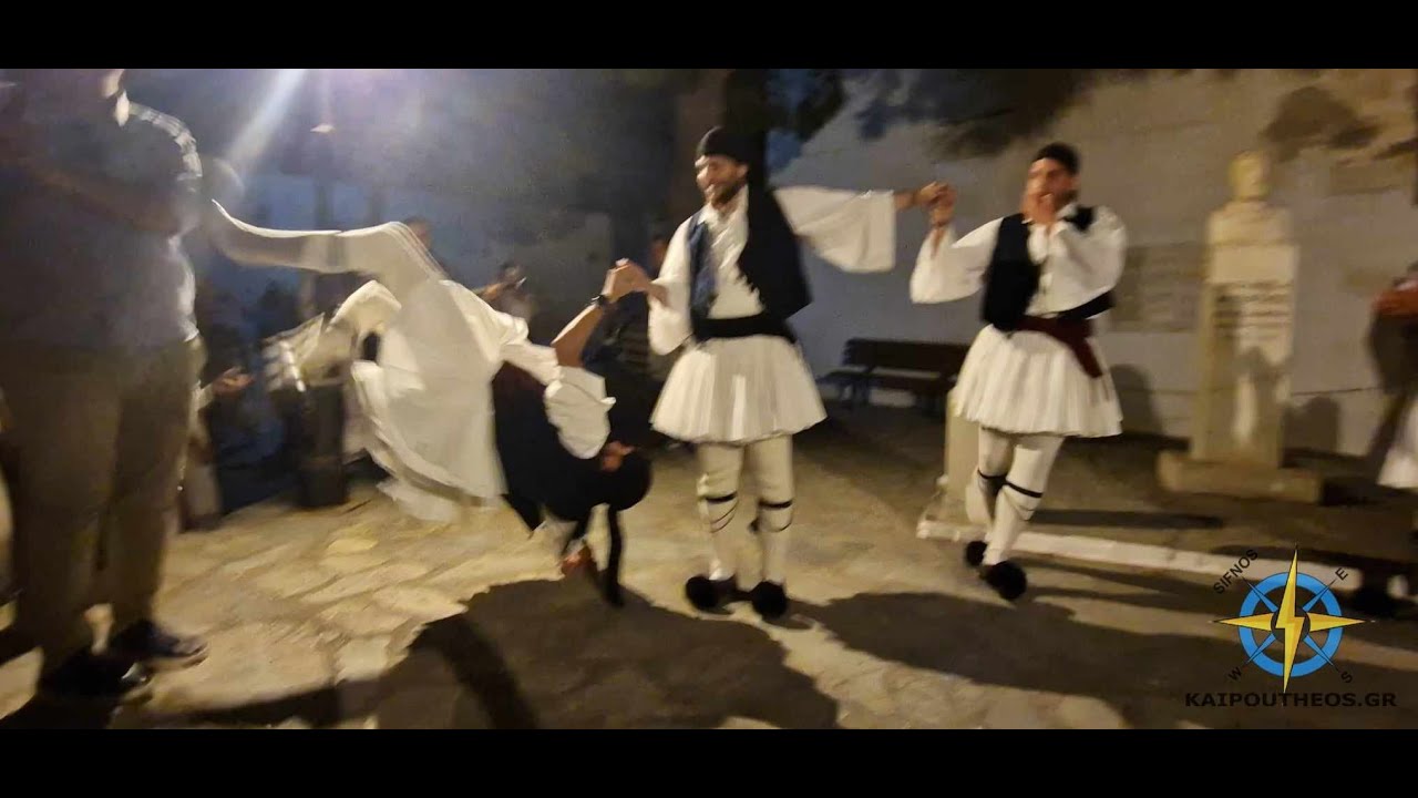 ΕΝΤΥΠΩΣΙΑΚΗ "ΤΟΥΜΠΑ" ΑΠΟ ΧΟΡΕΥΤΗ.ΓΛΕΝΤΙ ΣΤΗ ΣΙΦΝΟ-KAIPOUTHEOS.GR - YouTube