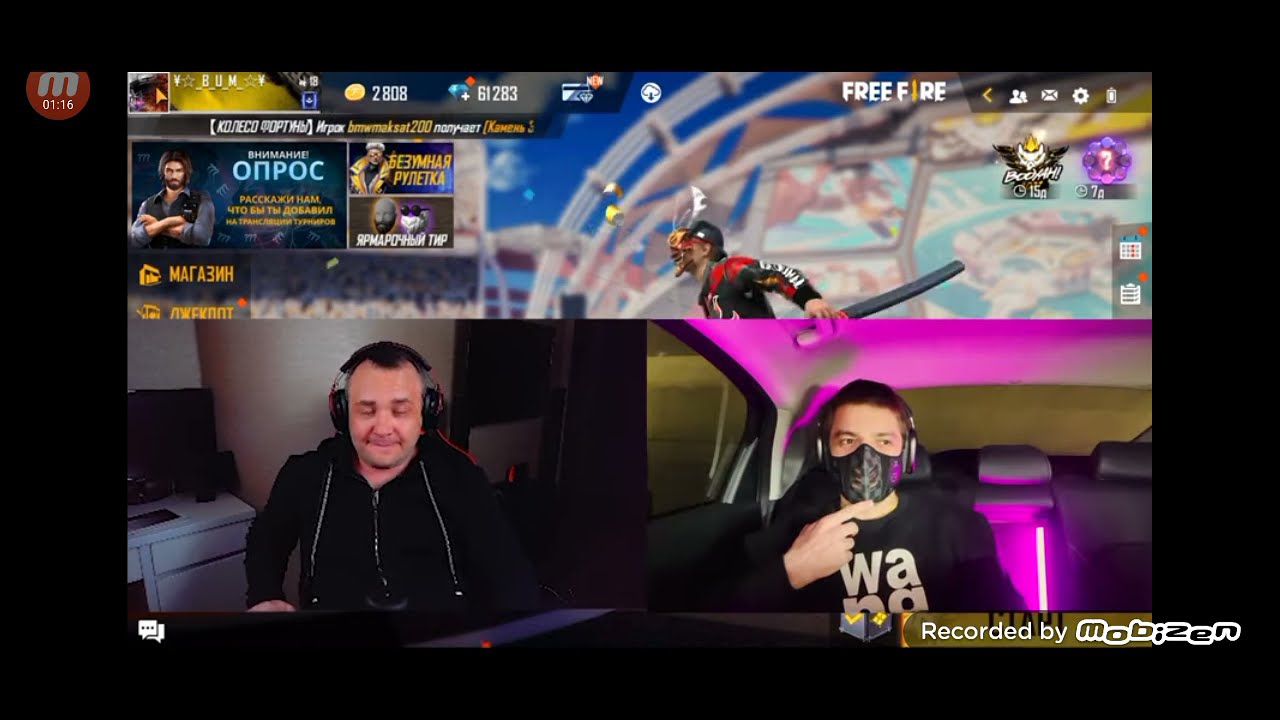 ЛЕГЕНДАРНАЯ ПРОКАЧКА TERSASTER С POISON НОМ)) ПОСЛЕДНЯЯ ПРОКАЧКА С ...