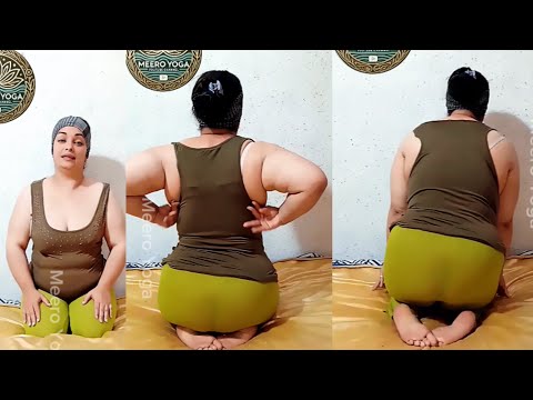 Yoga for Shoulder & Back Pain Relief | Strength & Flexibility | Meero Yoga