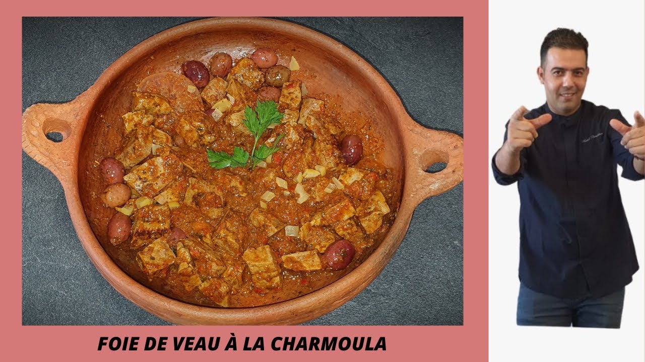 Délicieuse Recette de foie de veau à la chermoula - kebda mchermla ...