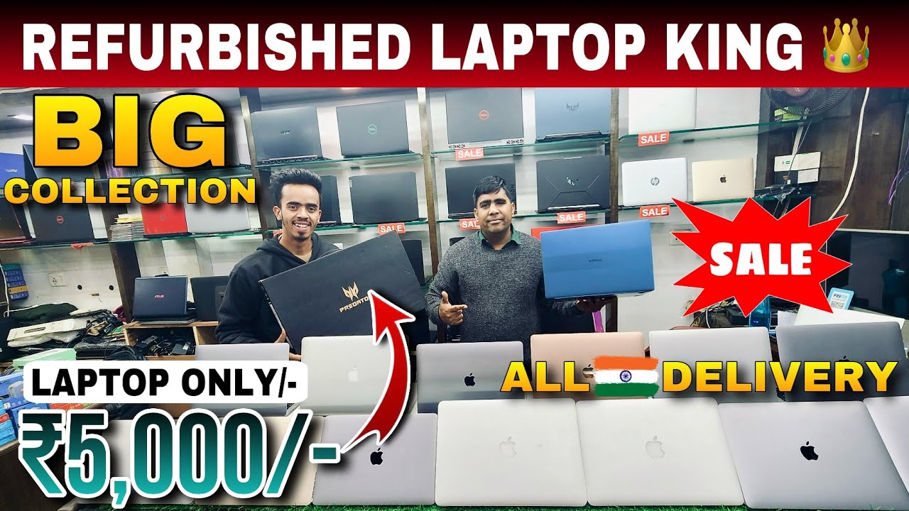 Refurbished Laptop King || Second hand Laptop Only 5,000/- - YouTube