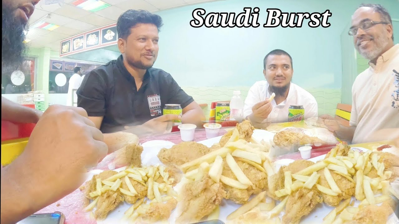Saudi Burst | This chicken fry is a favorite food of Saudis | অল্প ...
