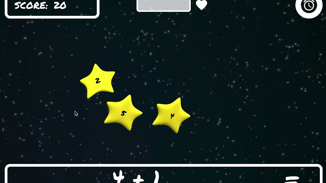 Simple Math Game Unity3D - YouTube