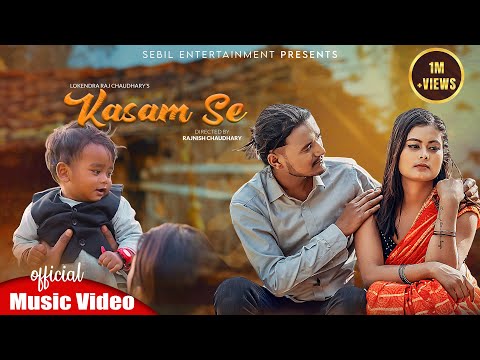 KASAM SE || Rk Tharu || Samikshya Chaudhary ||Ft.Rooney, Deepika Chaudhary || New Tharu Song 2024||