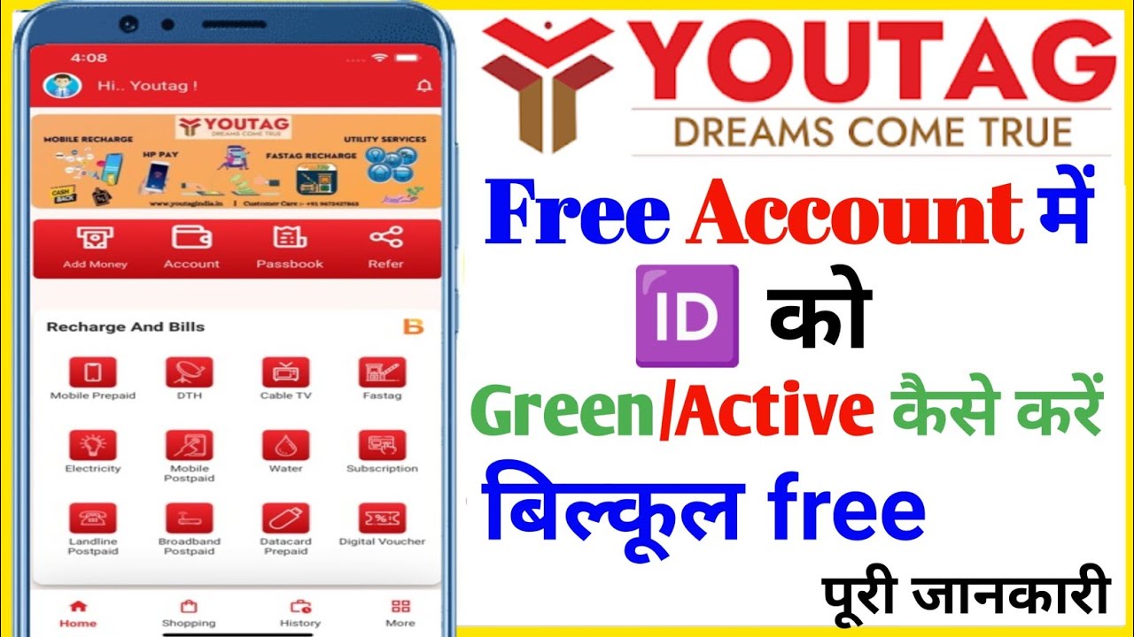 YouTag में Free Account green/Active कैसे करें | youtag me free account ...
