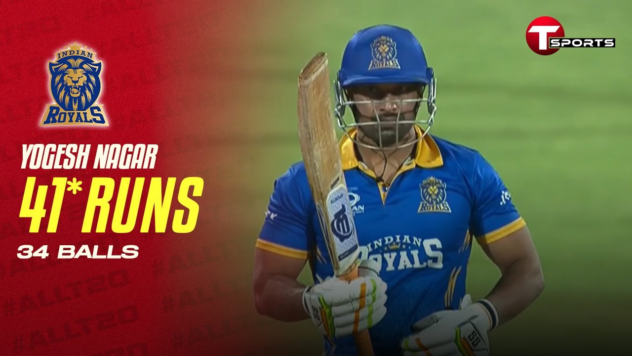 Yogesh Nagar 41* runs against Asian Stars | Qualifier 1 | Asian Legends ...