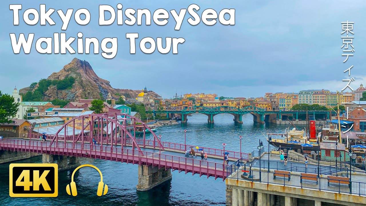 [JAPAN WALK] Tokyo DisneySea Walking Tour (Aug.2021) - YouTube