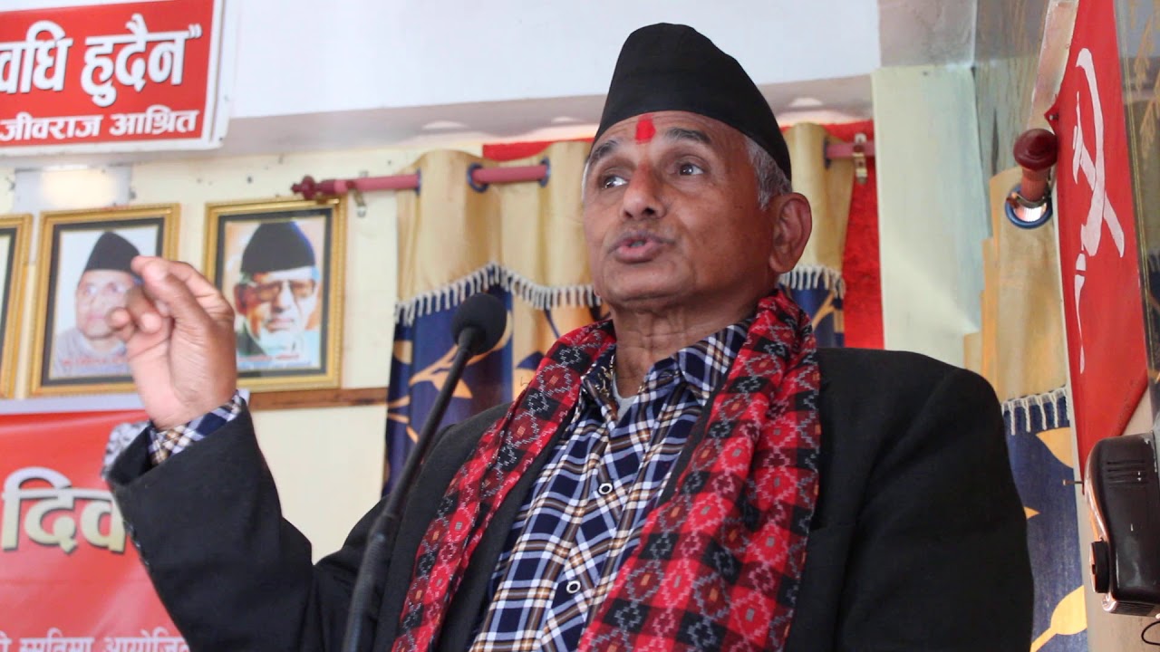 हितराज पाण्डे Hitraj Pandey Latest Speech - YouTube