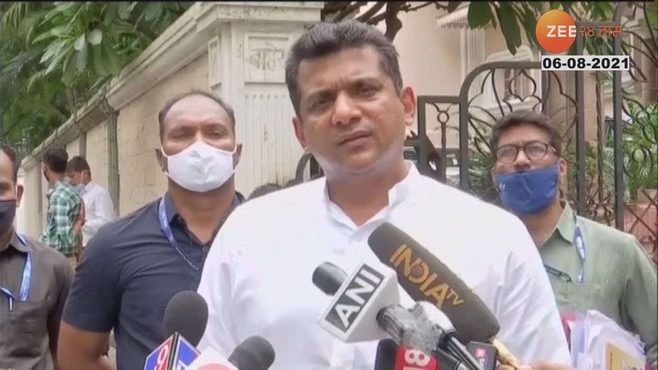 Mumbai Guardian Minister Aslam Shaikh Uncut PC,06Th Aug 2021 - YouTube