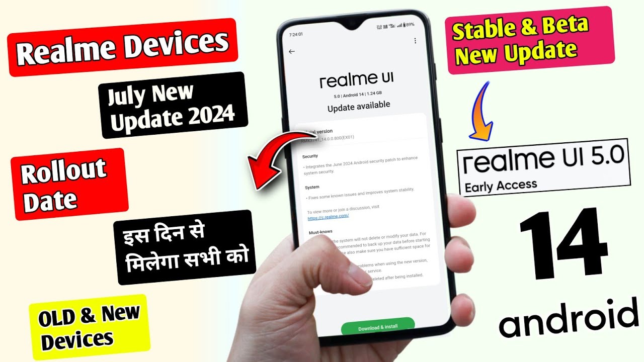 Realme July New Update Rollout Date😘 | Realme New Update July Rollout ...