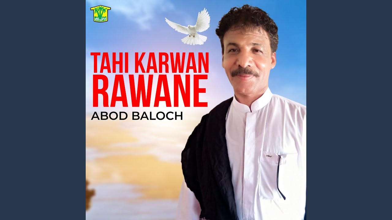 Tahi Karwan Rawane - YouTube